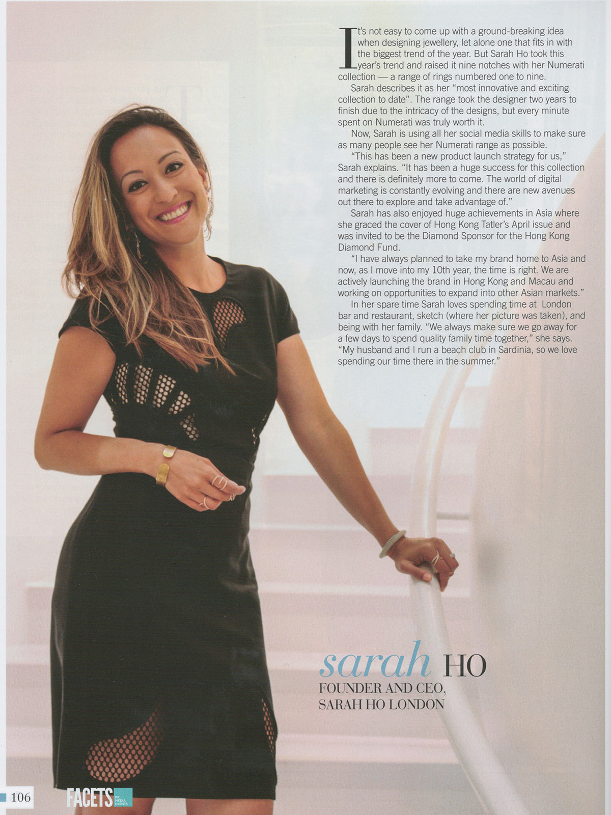 In the Hot 100 | Sarah Ho London